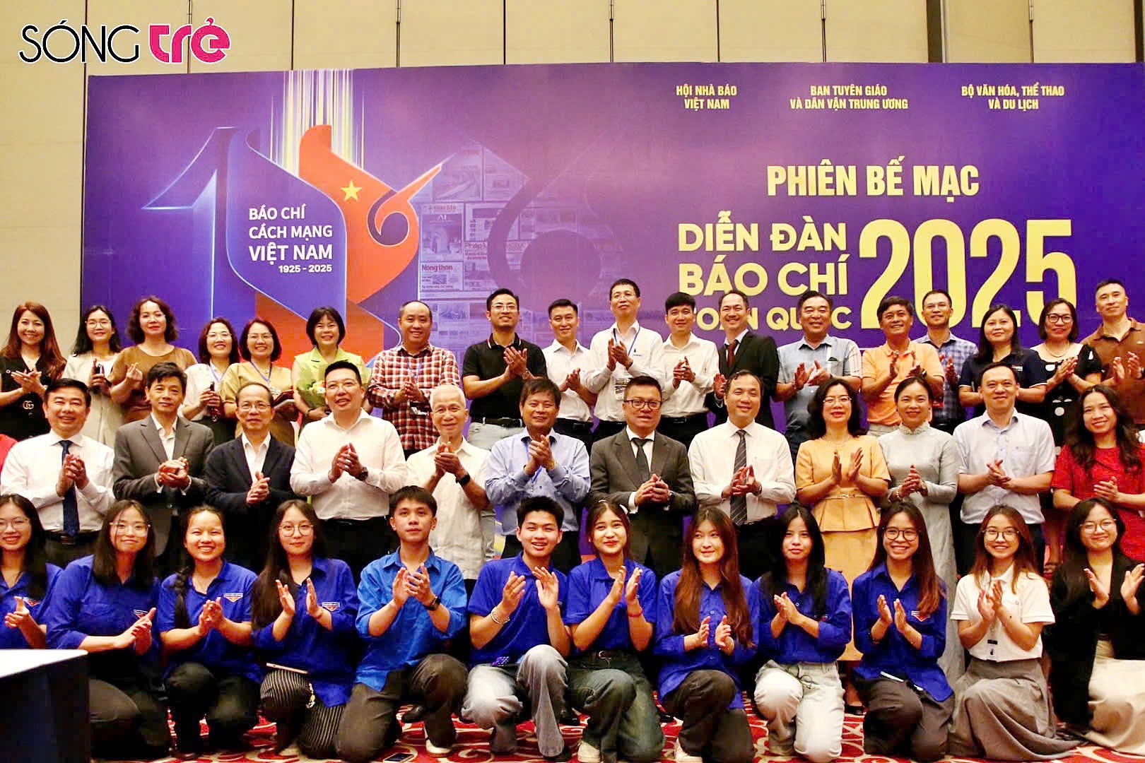 Song Tre News - Bế mạc Diễn đàn Báo chí toàn quốc 2025